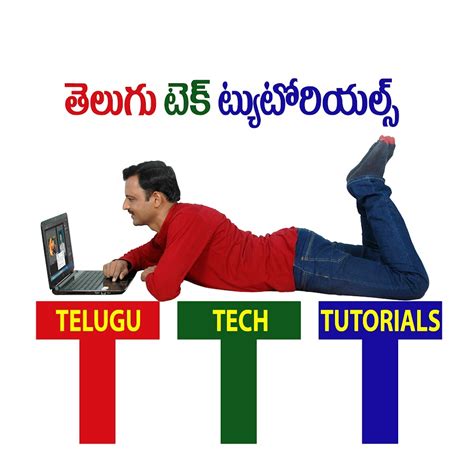 Telugu Tech Tutorials Youtube