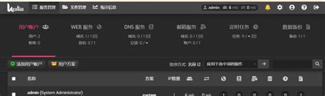 Nginx反向代理websocket协议失效问题 知乎