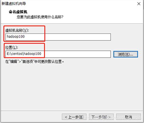 Hadoop运行环境搭建 模板虚拟机准备 图文详解119216810107 Csdn博客