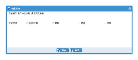 Extjs 42 资料 控件之checkboxgroup的用法（动态数据） 秋风过、枯叶落 博客园