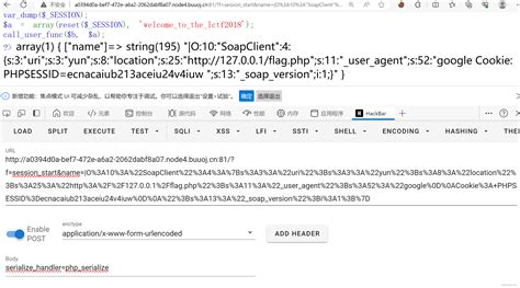 Php原生类总结利用php原生类 列目录 Csdn博客