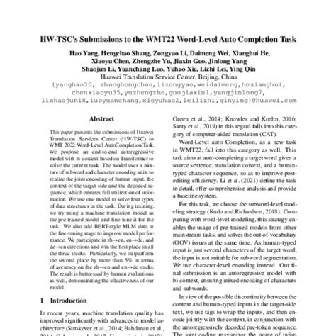 hw tsc s submissions to the wmt22 word level auto completion task acl anthology