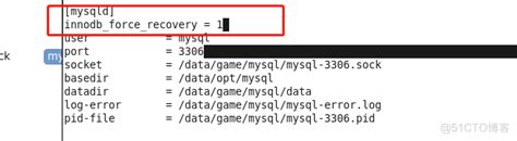 mysql the server quit without updating pid file问题 csdn博客