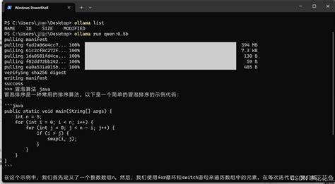 Ollama Anythingllm Deepseek R1 实现本地知识库 Ew帮帮网