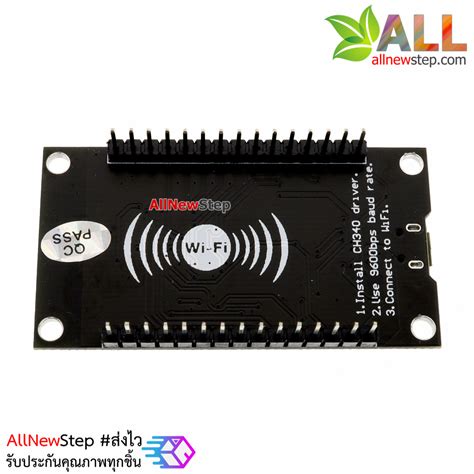 บอร์ดทดลอง Nodemcu V3 Esp8266 Development Kit Esp 12f Arduinoall ขาย Arduino ซื้อ Arduino