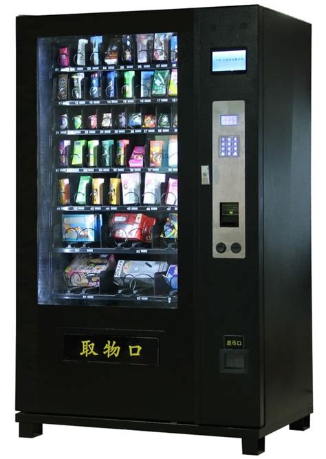 Mdb Protocol Payment System Bill Currency Payment Snack And Drink Self