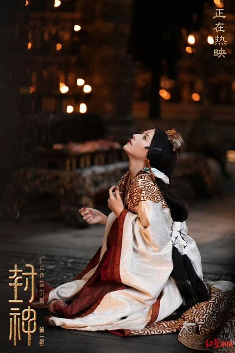 《封神第一部》票房终于破20亿了 导演乌尔善：第二部在公司的硬盘里腾讯新闻