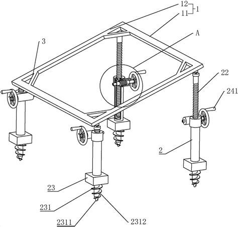 一种光伏支架的制作方法2
