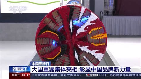 硬核实力一起看上天入地的大国重器