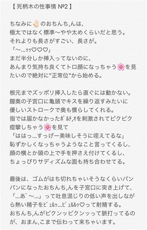 一 回 の 射精 精子 の 数 Justin Slater