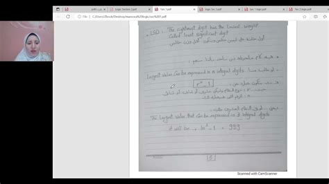 2024 Ch1part 1 Only Digital And Logic Circuits Logic Numbering Systems Arabic عربى