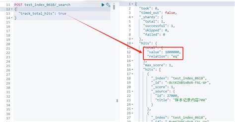 elasticsearch 使用误区之四——不合理的使用 track total hits csdn博客