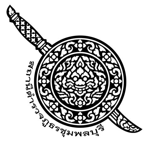 สถานีตำรวจภูธรชุม สถานีตำรวจภูธรชุมพลบุรี จังหวัดสุรินทร์