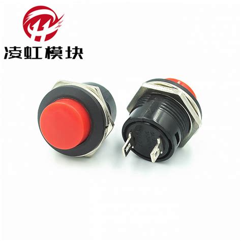 China Wholesale R13 507 Series Push Button Switch 16mm Self Resetting Push Button Switch