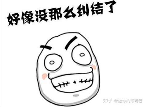 孩子初中成绩落后，到底应不应该继续读完初中？还是另寻他路？ 知乎