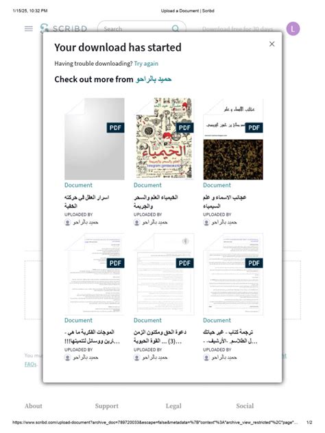 Upload A Document Scribd Pdf Scribd World Wide Web