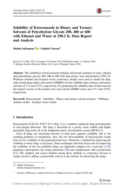 Solubility Of Ketoconazole In Binary And Ternary Solvents Of