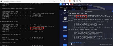 20202405 2022 2023 2 《网络与系统攻防技术》实验七实验报告 csdn社区