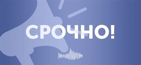 В Нижневартовске местные жители готовятся к выходу на протест против строительства христианского