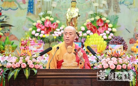 普陀山佛教协会己亥年春传授三皈五戒法会圆满 菩萨在线