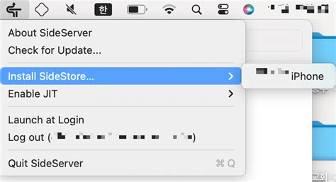 앱 내에서 Ipa설치와 리프레시를 한 번에 Sidestore 설치 가이드