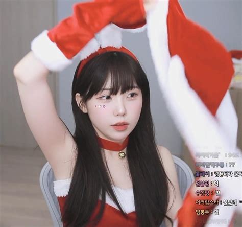 오늘자 우정잉 촬스의 이슈와 유머