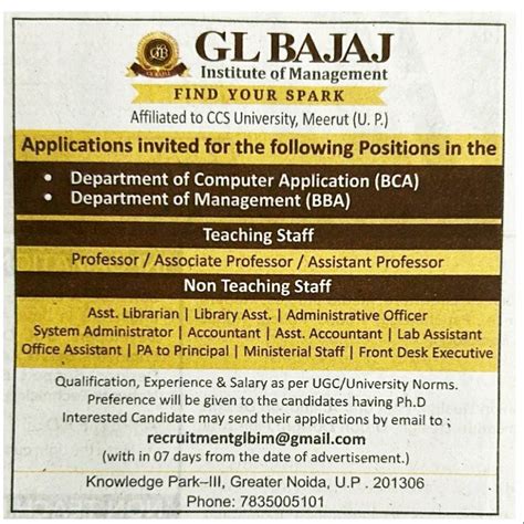 Dr Deepa Gupta On Linkedin Hiring Faculty Staff Headbba Headbca Headtrainingandplacement