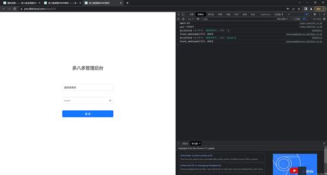 8 Ant Design Pc 员工登录框ui组件搭建实战 快速上手教程ant Design 登录 Csdn博客