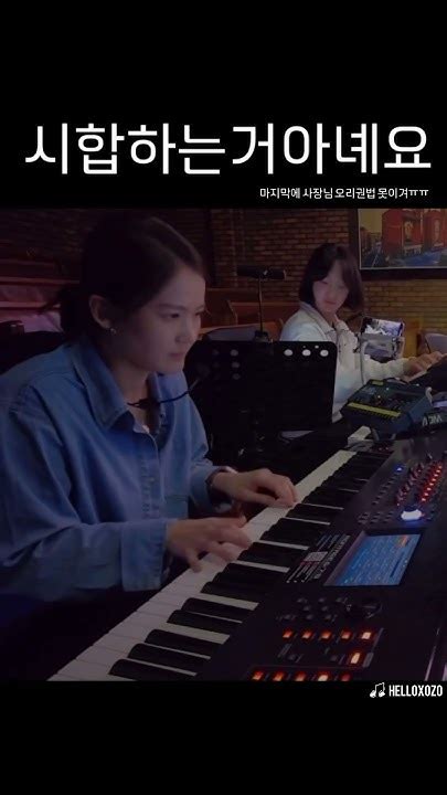 주님약속하신말씀위에서 Shorts Youtube