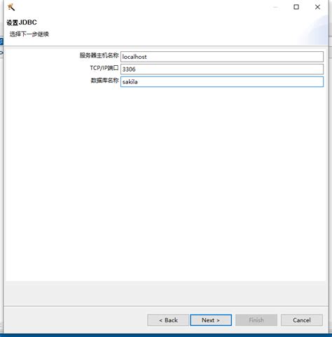 Kettle 2 抽取数据库表的数据unable To Get Value Date From Database Resultset Csdn博客