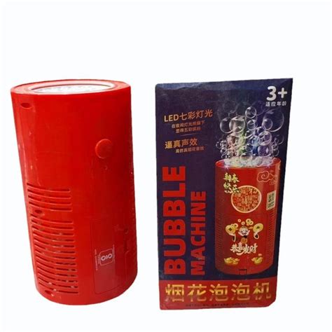 Lldpe Led Bubble Machine 10 W At Best Price In Dhule Id 2850420382391