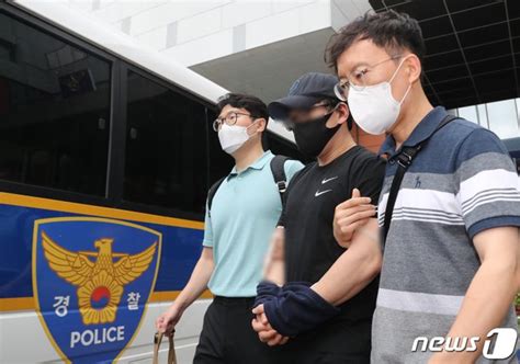 검찰 송치 되는 강남 유흥주점 사망 마약사범 네이트 뉴스