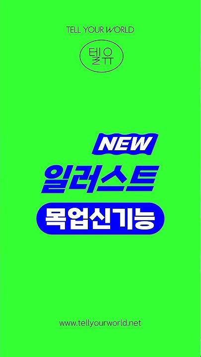 목업 자동 만들기 일러스트 포토샵 그래픽디자인 어도비 로고 목업 일러스트레이터 상세페이지 제품디자인 Youtube