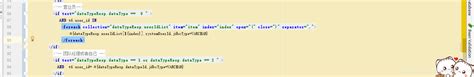 Mybatis Foreach遍历list读到数据为nullmybatis Foreach List 对象都是null Csdn博客