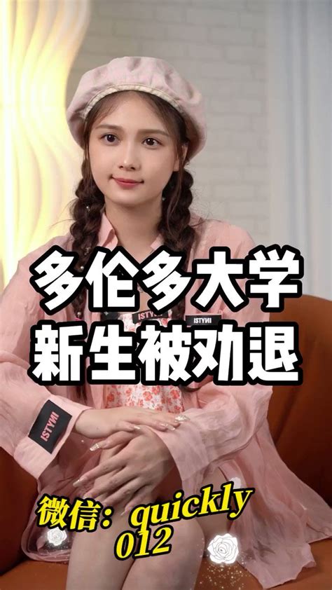 留学生essay代写毕业论文作业代写assignment代考保高分替考高分代写包过 Qiojej Twitter