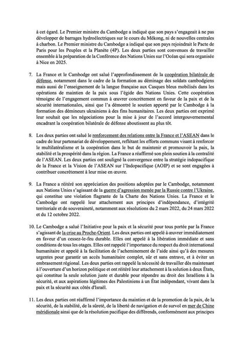 សេចក្តីថ្លែងការណ៍រួមនៃកិច្ចសន្ទនារវាង ប្រធានាធិបតីបារាំង និងនាយករដ្ឋមន្ត្រីកម្ពុជា សារព័ត៌មាន