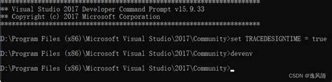 Vs2017qt 512 Vs打开qt项目报错 Vs无法打开qt的ui文件，但h和cpp能打开vs 无法打开qt项目运行不了逸风
