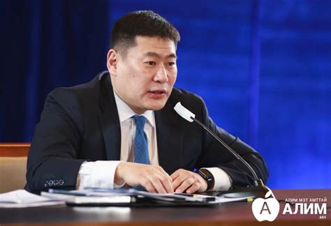 Л Оюун Эрдэнэ Төв банкны Ерөнхийлөгч болно гээд яваа залуус амбицаа татаж аятайхан байгаарай