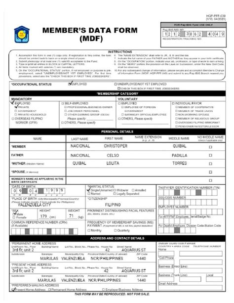 Hdmf N A V10 For Fund Use Only Data Form Mid No 1212 3862 4049 Mdf Registration Tracking
