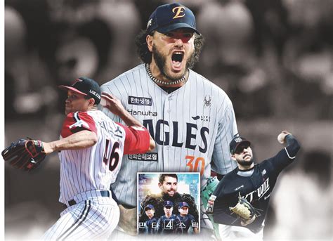 ‘다시 선발야구 한화·lg·kt 전설의 ‘두산 F4를 소환하다