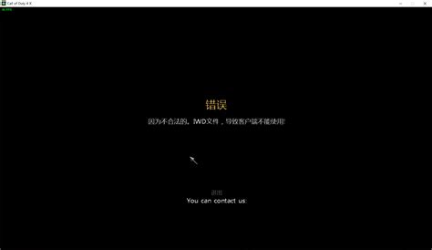 is cod4x support chinese version cod4x client support cod4x mod