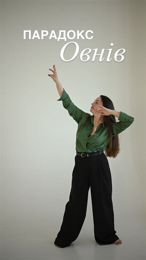 АСТРОЛОГ ШКОЛА АСТРОЛОГІЇ АРХІТЕКТУРА СВІТОУСТРОЮ Багато років я не розуміла і засуджувала