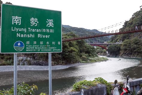 陳熙文 記者文章列表 聯合新聞網