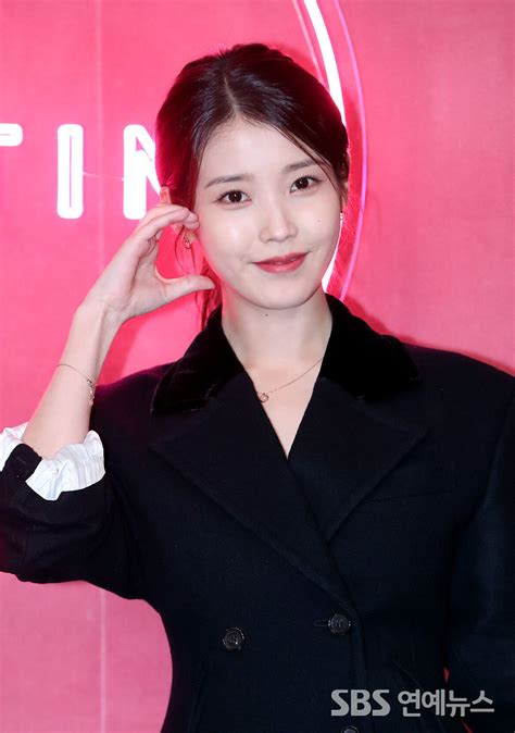 [e포토] 아이유 예쁘고 귀여운 하트