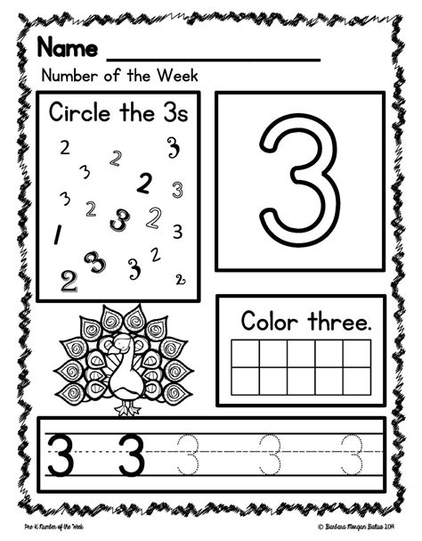 Free Pre K Counting Worksheets