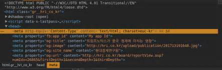 Python Python3 Encoding Issues Stack Overflow