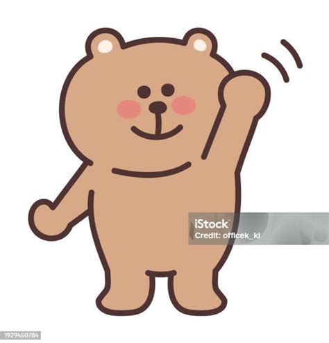 만화 곰은 미소로 누군가에게 손을 흔듭니다 벡터 일러스트 레이 션입니다 갈색에 대한 스톡 벡터 아트 및 기타 이미지 갈색 곰 굿바이 낱말 Istock