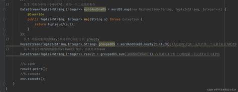Flink高手之路：flink流批一体api开发flink Api Csdn博客