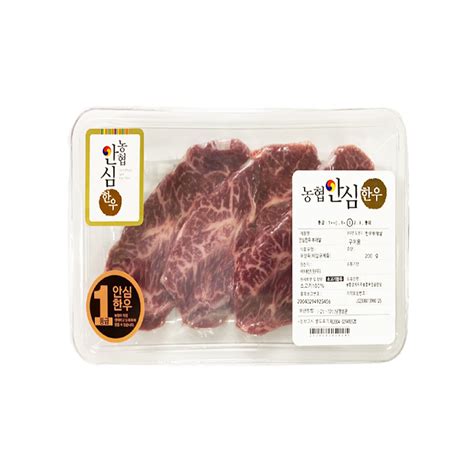 이마트 에브리데이