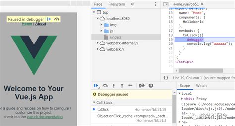 Vue 当划过一个控件显示提示消息vue介绍和组件化思想 Csdn博客